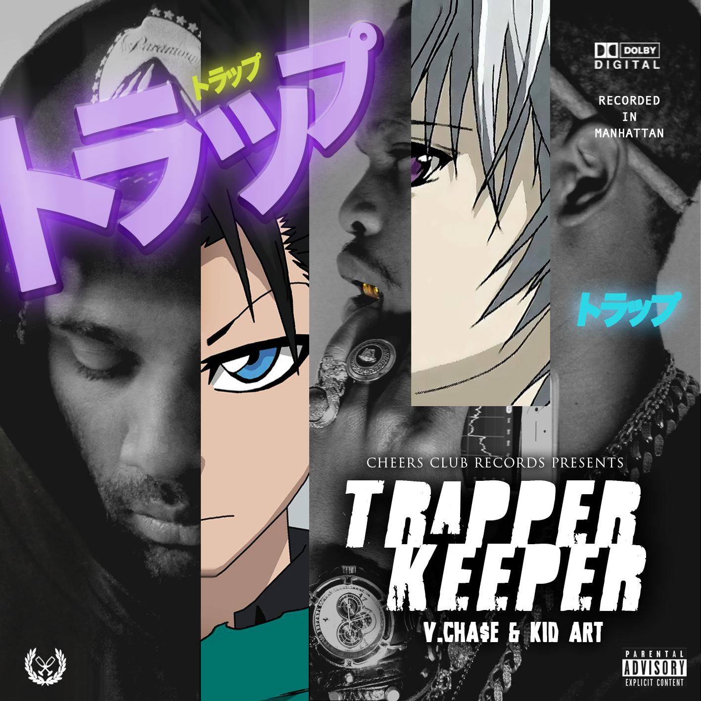 New Mixtape: Vinny Cha$e & Kid Art ‘Trapper Keeper’ - Rap Radar