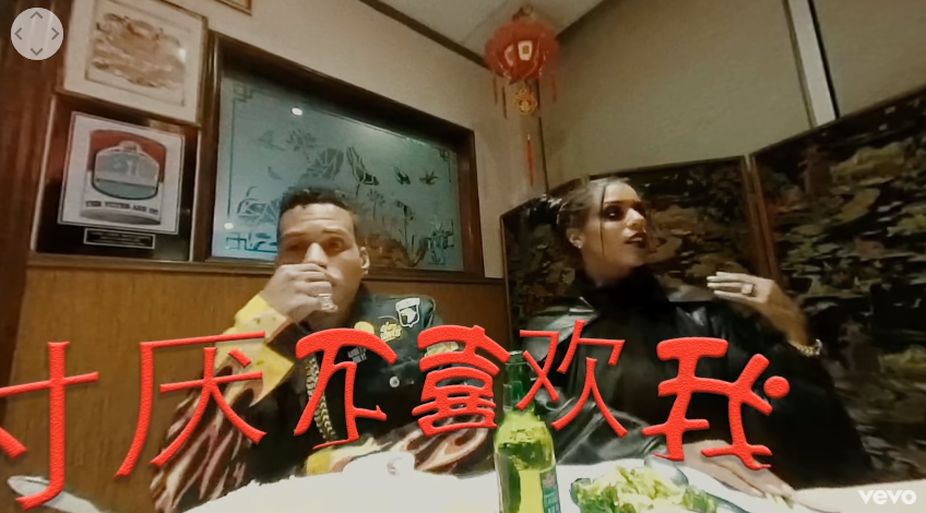 New Video: Kid Ink “Mochi” - Rap Radar